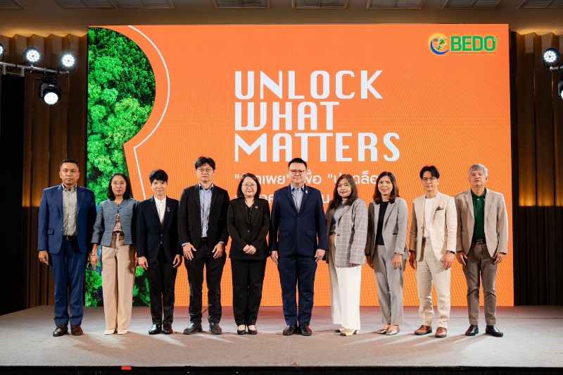 BEDO จัดงาน UNLOCK WHAT MATTERS: “เปิดเผย” เพื่อ “ปลดล็อค” – MAHANAKHON ...